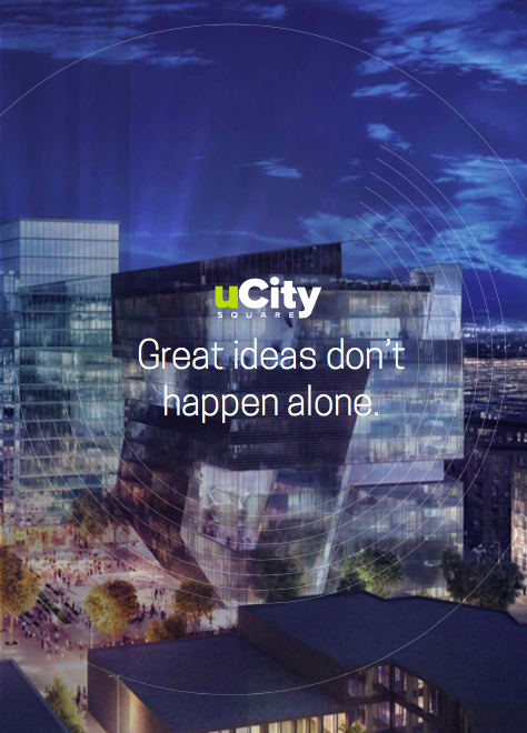 uCity Square – Abby Riviello